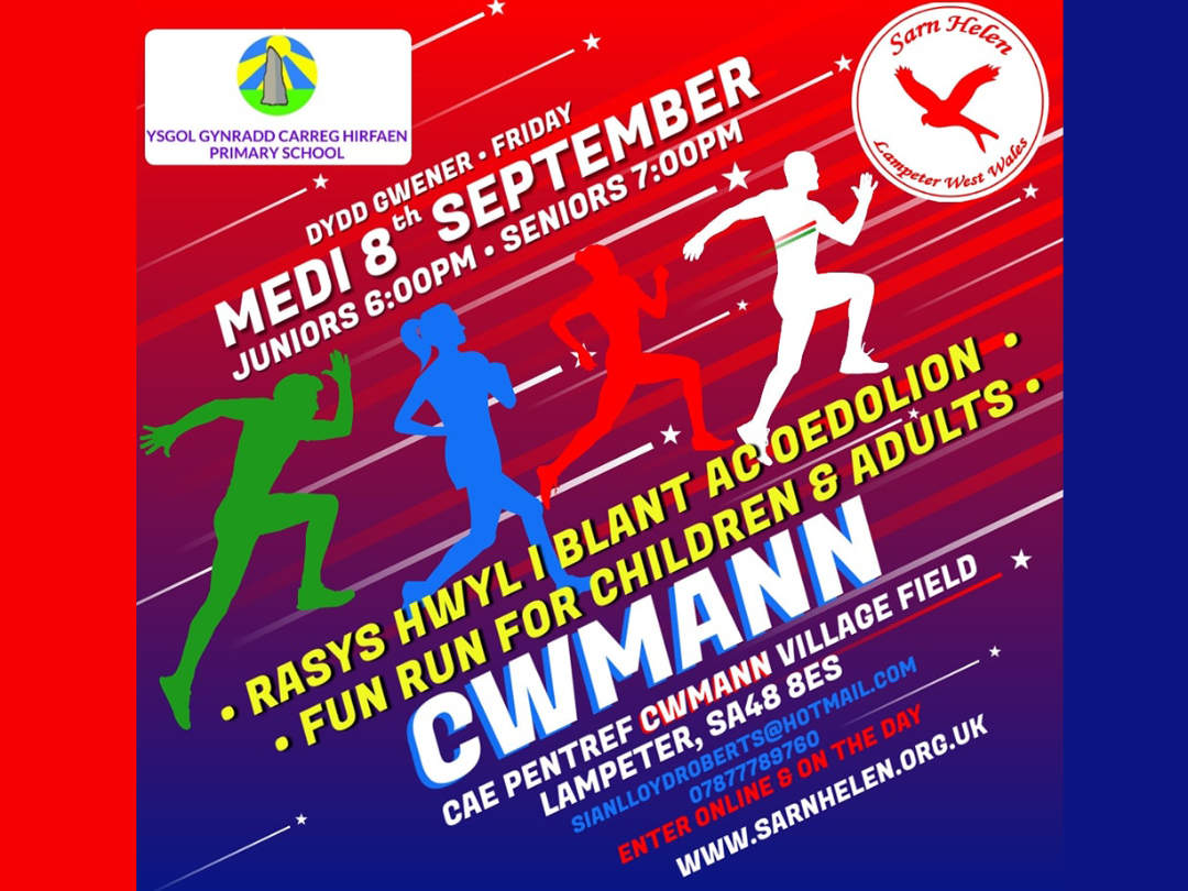 Fun Run for Children & Adults, Cwmann - Lampeter21