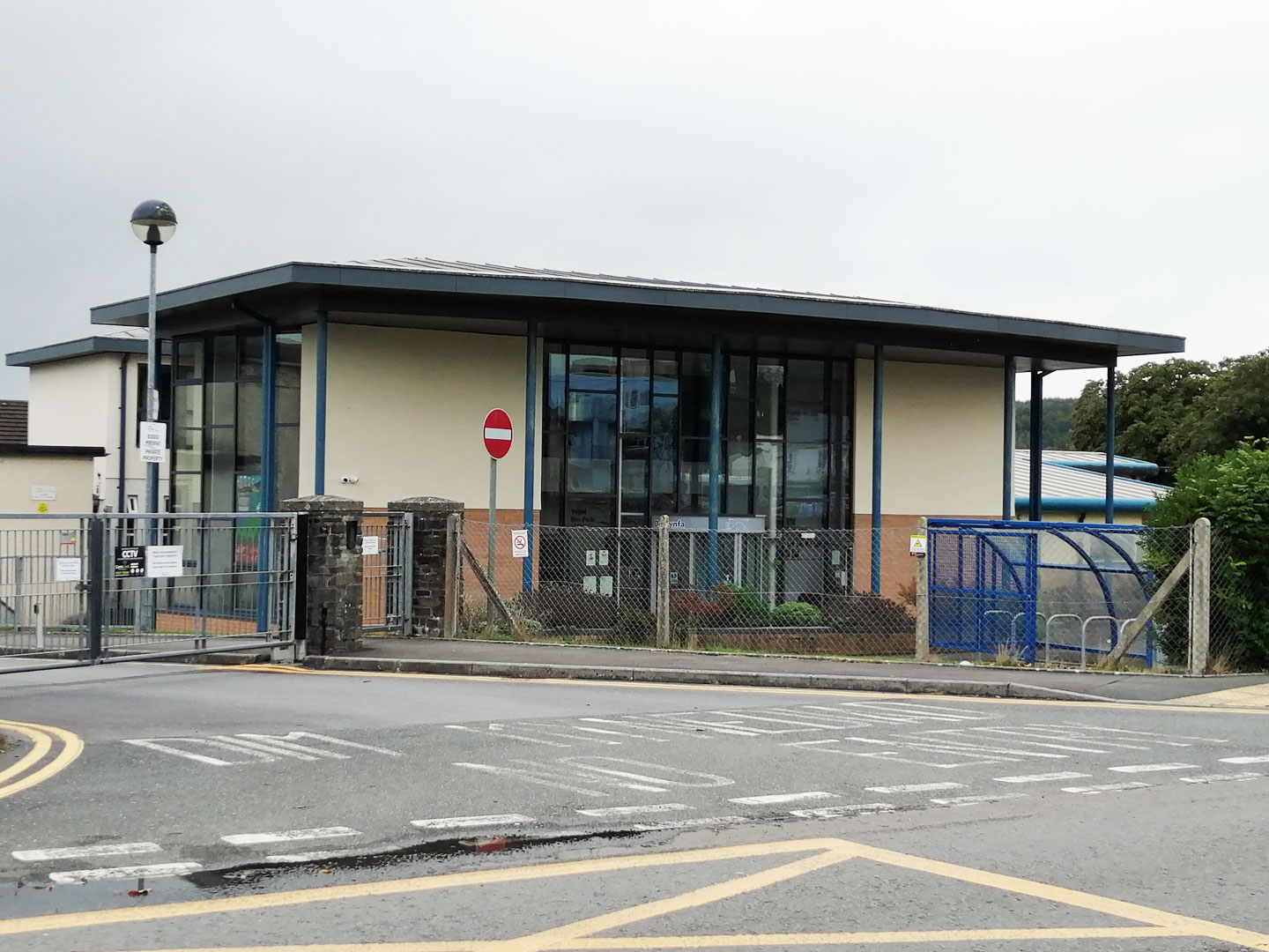 Ysgol Bro Pedr, Lampeter - Lampeter21